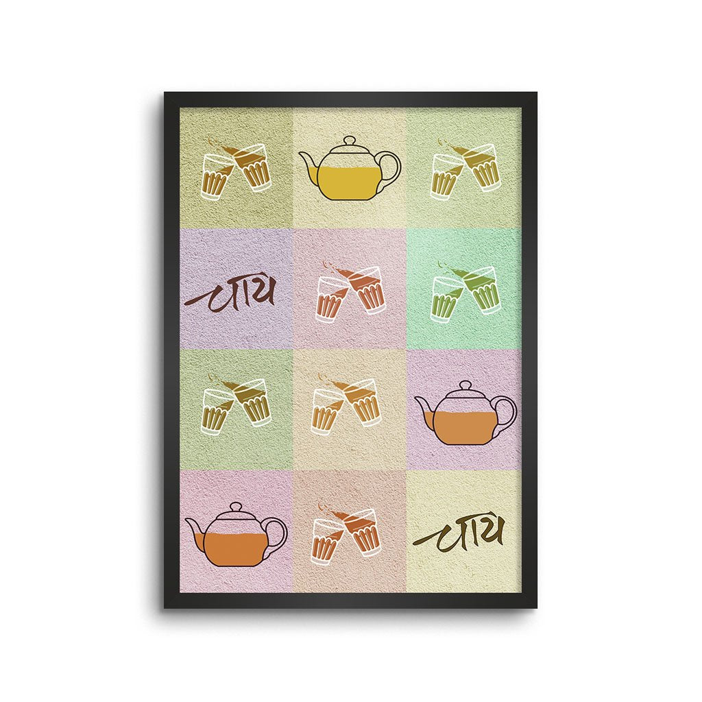 Chai and Tea | Chai Banner Framed Poster(Wall Art) – Lamron.co