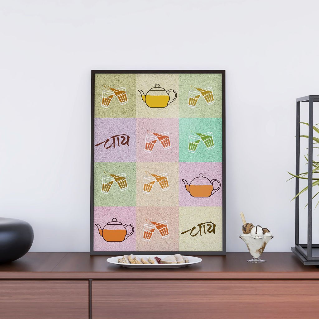 Chai and Tea | Chai Banner Framed Poster(Wall Art) – Lamron.co